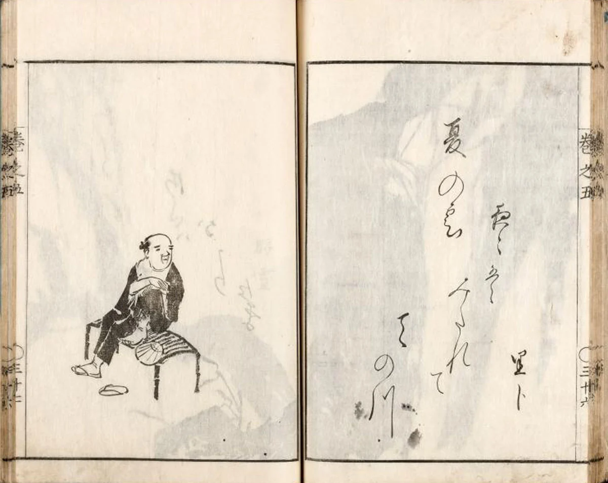 Comment écrire un haïku (le guide complet) - Alex Thériault